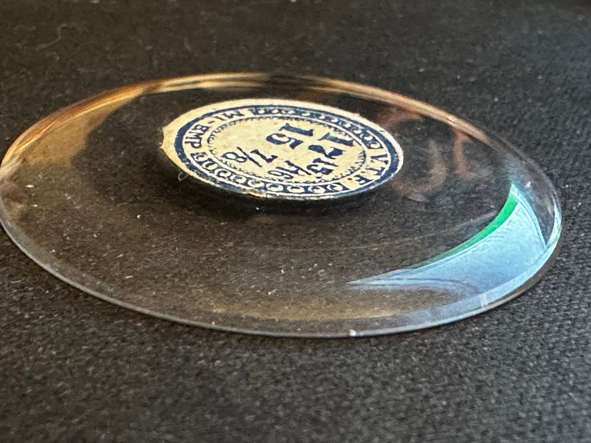 VTF Vintage Glass Pocket Watch Crystal 17-15/16 (~40.5mm) - NOS ...
